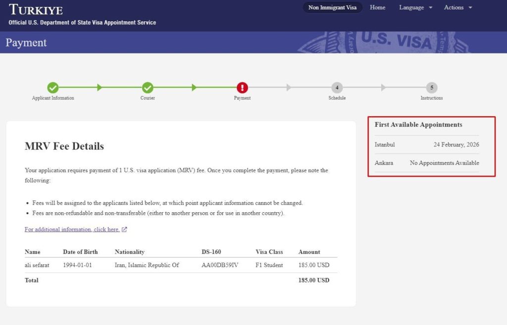 پرداخت هزینه وقت سفارت آمریکا MRV fee - سفارت فوری